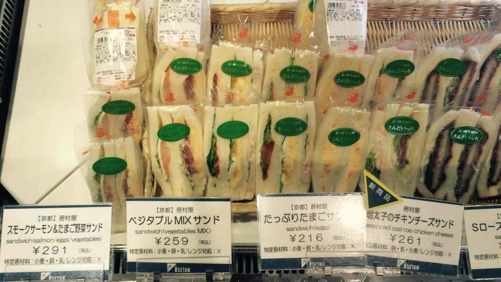 Cuánto cuesta comer en Japón? Hay Comidas Baratas!